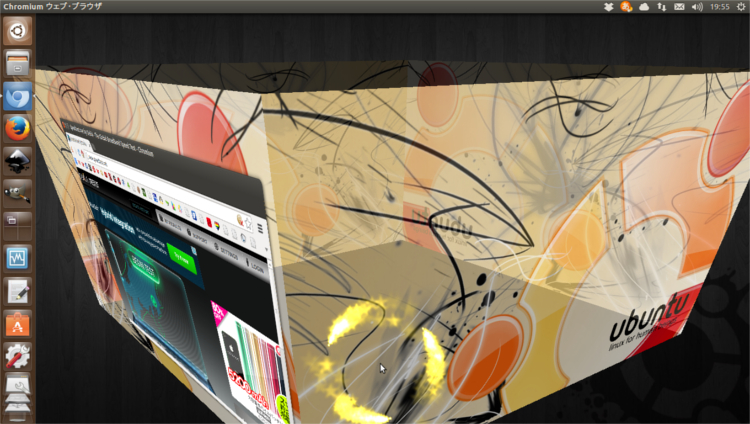 必見!!Compiz Fusionを使って、3D効果&アニメーションエフェクトをデスクトップ画面に!!